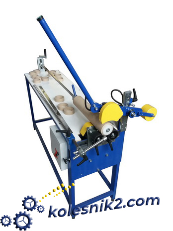 Pneumatic Paper Core Cutting Machine - www.kolesnik2.com